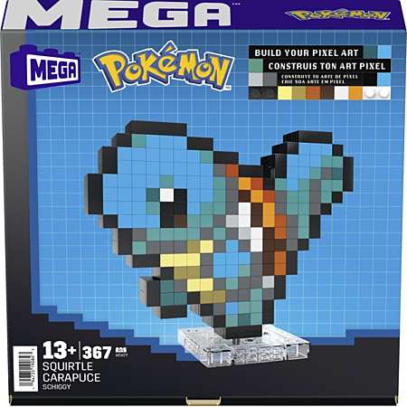 Pixel Art Carapuce – Jeu de construction Pokémon à petit prix chez E ...